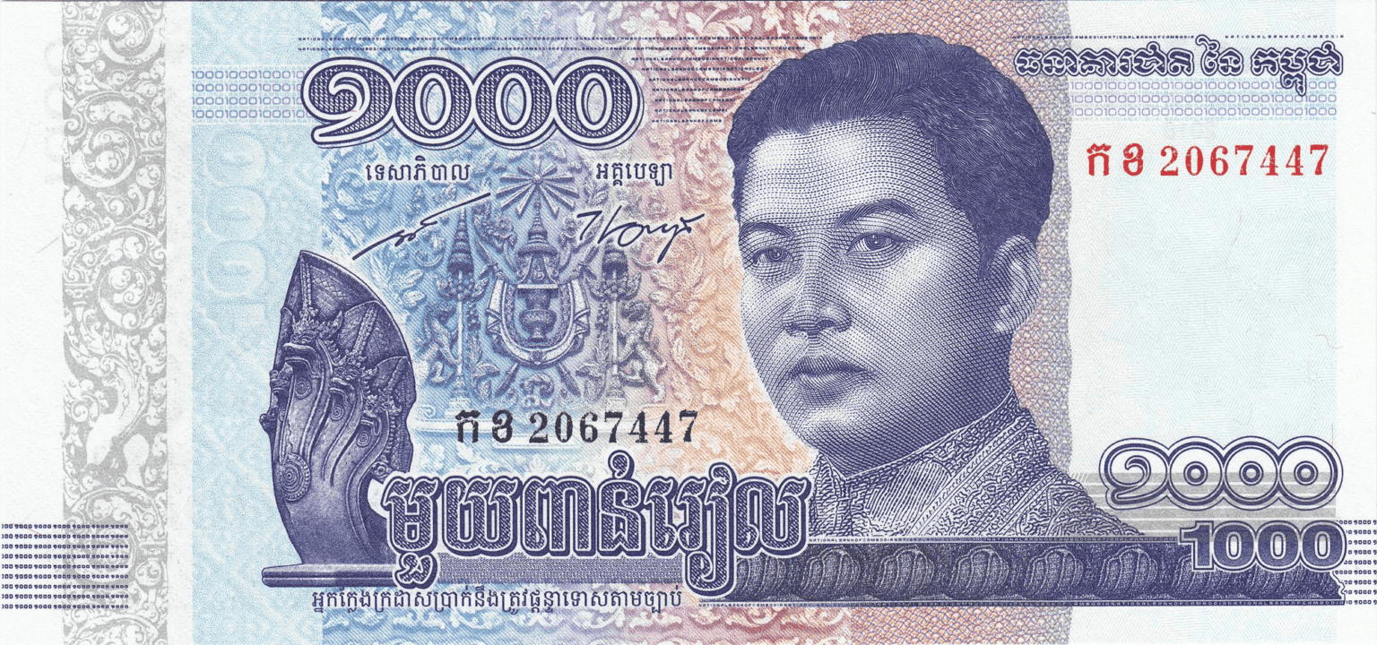 Cambodia Currency (Cambodian Riel History + Facts) - WhiteboardCrypto