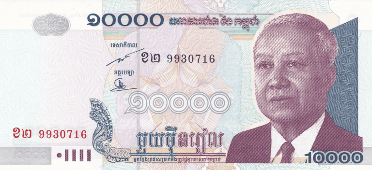 Cambodia Currency (Cambodian Riel History + Facts) - WhiteboardCrypto