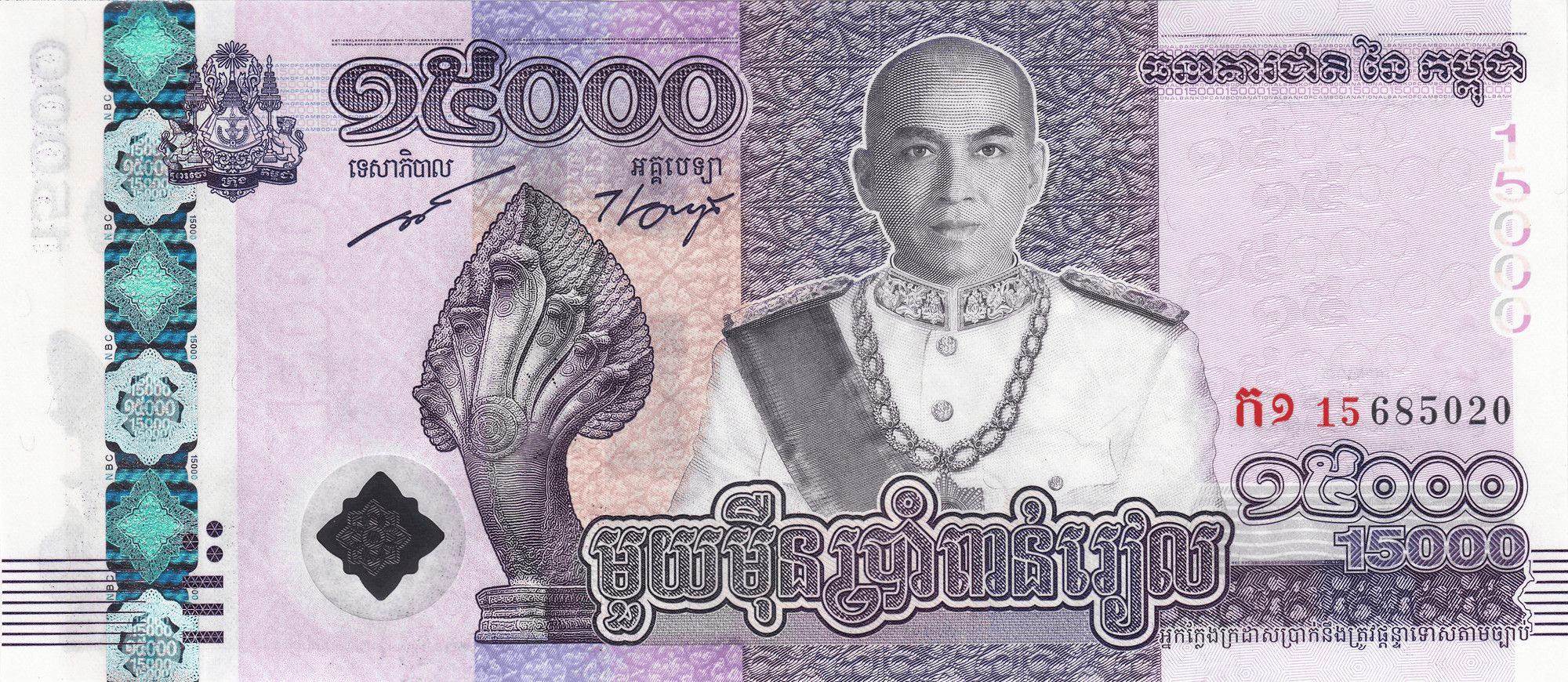Cambodia Currency (Cambodian Riel History + Facts) - WhiteboardCrypto