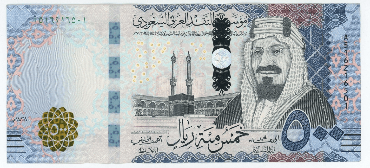 Saudi Arabia Currency (Saudi Arabian Riyal History + Facts ...